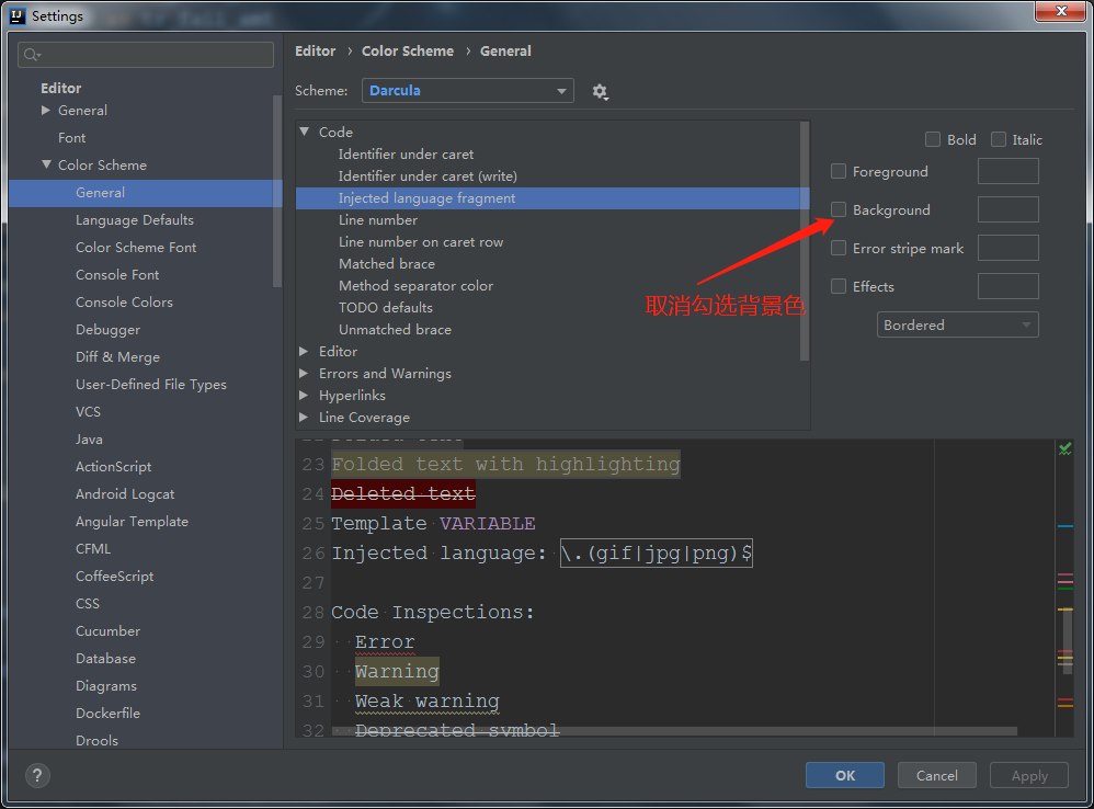 IDEA2020最新版本常用设置_idea advanced setting-CSDN博客