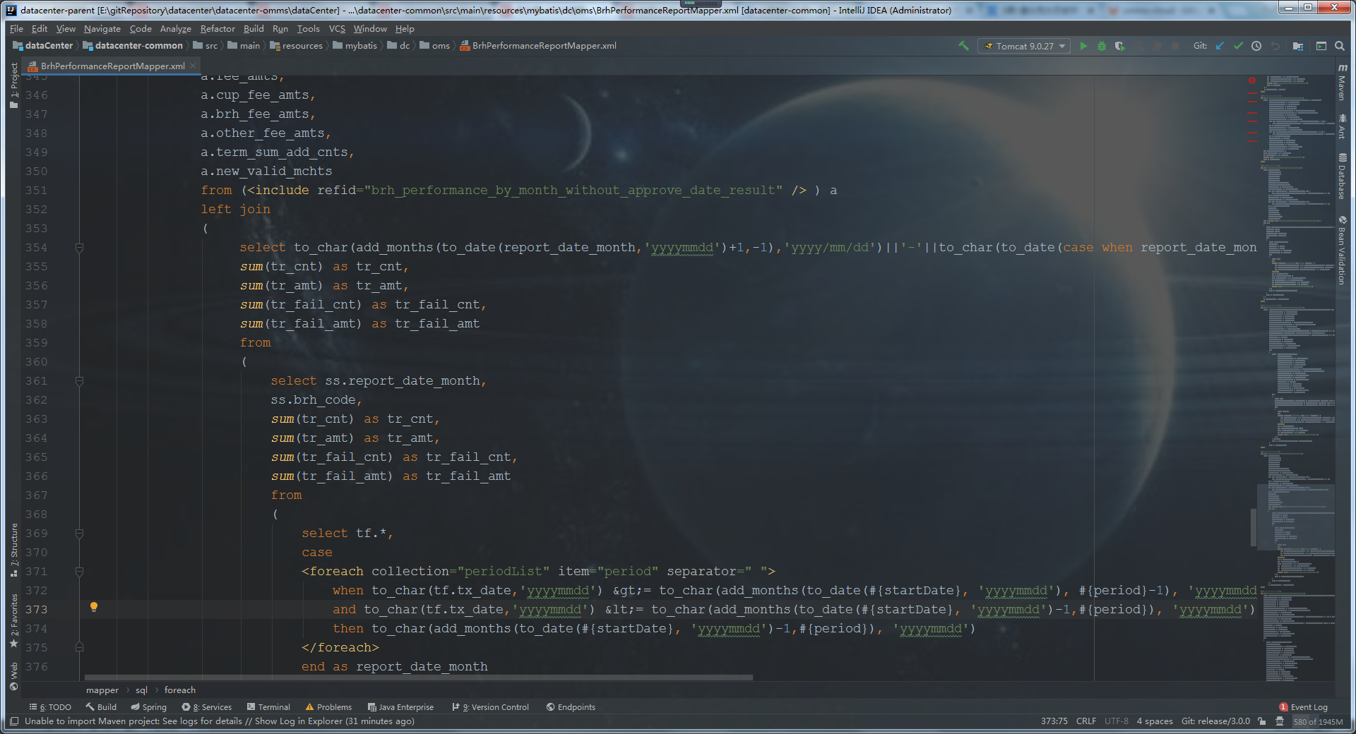 IDEA2020最新版本常用设置_idea advanced setting-CSDN博客