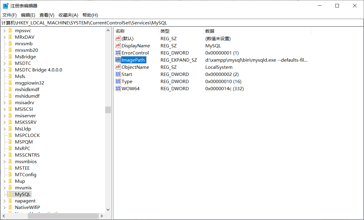 通过xampp搭建mantis心路历程_xampp mantis-CSDN博客