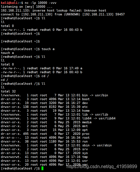 Tcp劫持下的反弹shell注入攻击tcp协议反弹shell注入利用程序漏洞 Csdn博客 0917