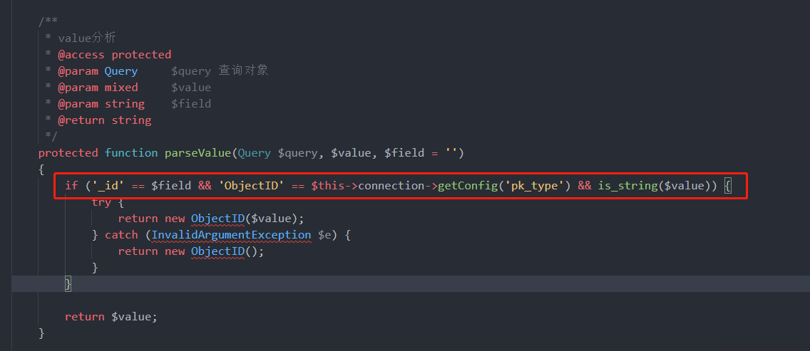 Mongodb的id为string类型查询时的问题 Error Parsing Objectid Stringmongo Foreignerid String Csdn博客 9974