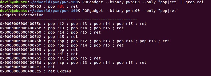 64位程序rop链构造|攻防世界pwn进阶区 pwn-100_pwn 构造rop-CSDN博客