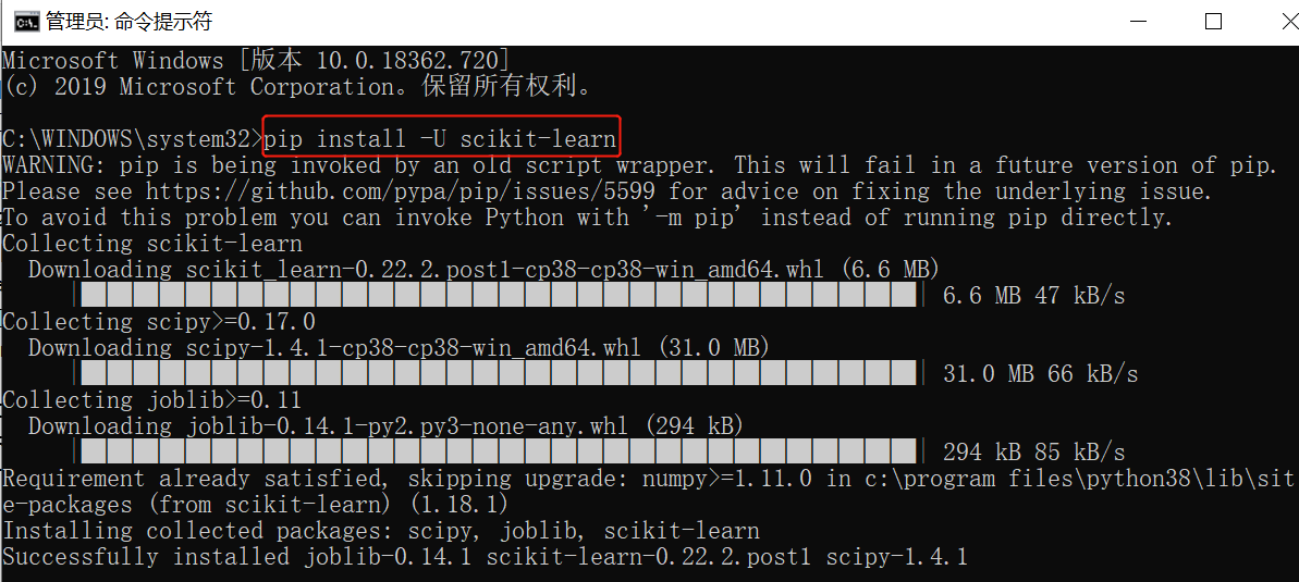 Sklearn是什么？scikit Learn是什么？安装方法详解sklearn和scikit Learn Csdn博客