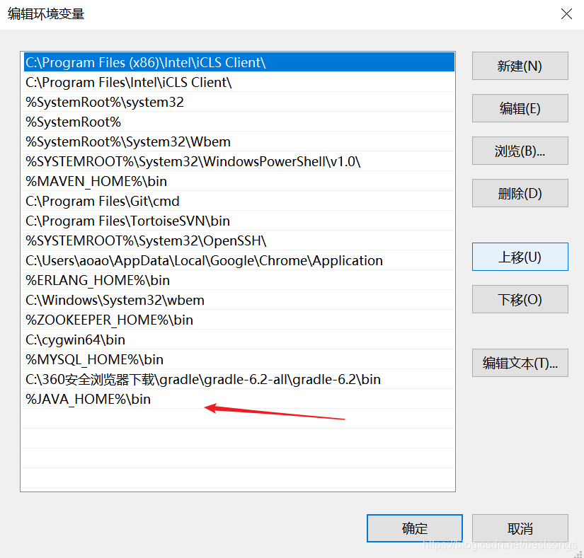 Could Not Open `cprogram Filesjavajre180144libamd64jvmcfg错误解决,找到冲突根源could Not Open