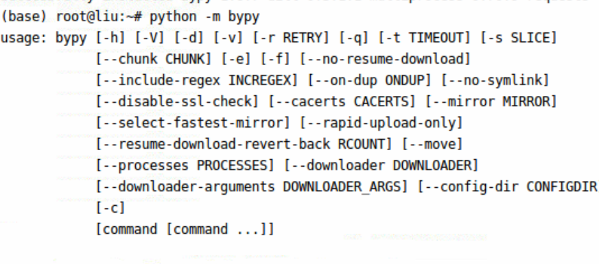 Linux下使用百度云（网盘）登录、下载、上传（Ubuntu）_linux百度网盘数据下载-CSDN博客