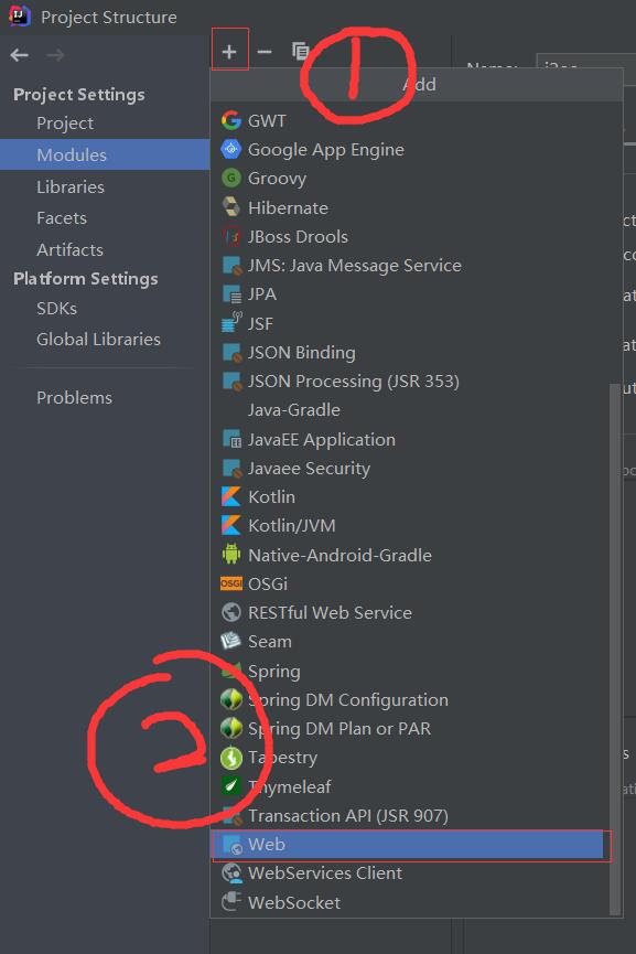 IDEA2019 配置Artifacts_idea2019 添加 artifacts-CSDN博客