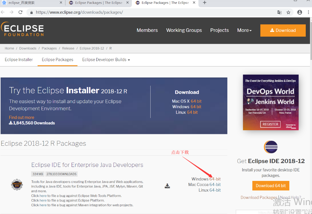Windows download and install DB2_11.5 process in detail - Programmer Sought
