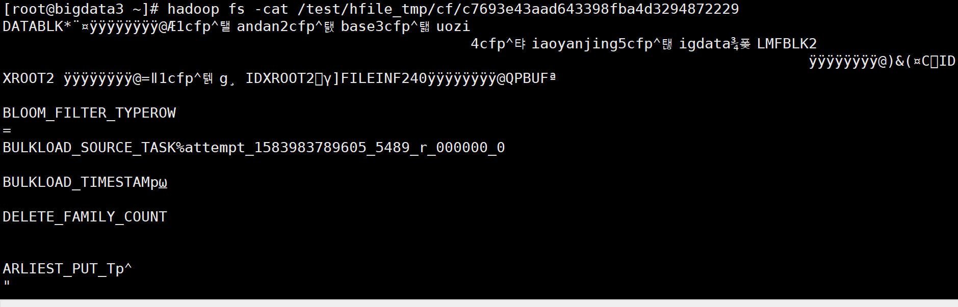 HBase骚操作之数据加载方式BulkLoad-CSDN博客