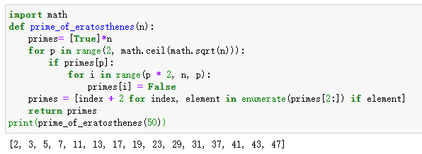 基于jupyter Notebook的python编程 使用列表实现筛选法求素数输入一个大于 2 的自然数，然后输出小于该数字的所有素数组成的列表 Csdn博客