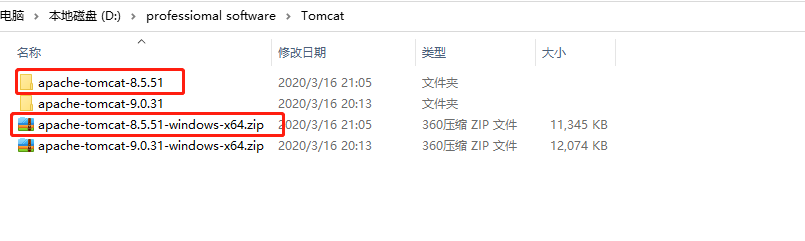 eclipse中添加Tomcat服务器_eclipse配置tomcat导入java项目-CSDN博客