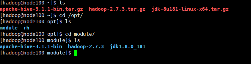 windows虚拟机中配置Hadoop Hive(二)_虚拟机启动hive-CSDN博客