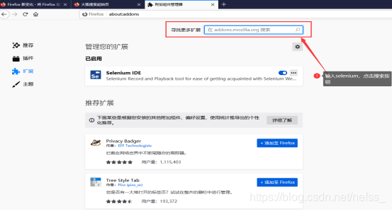 安装python时cmd输入python没反应、下载pip出错的解决办法python Cmd 包安装没响应 Csdn博客