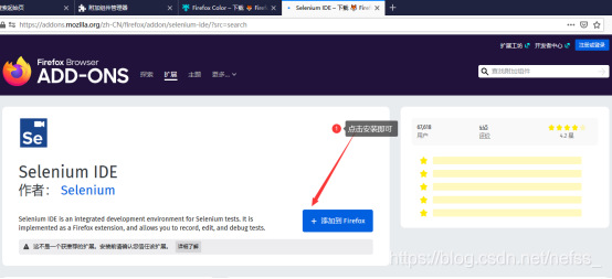 安装python时cmd输入python没反应、下载pip出错的解决办法 Python Cmd 包安装没响应 Csdn博客