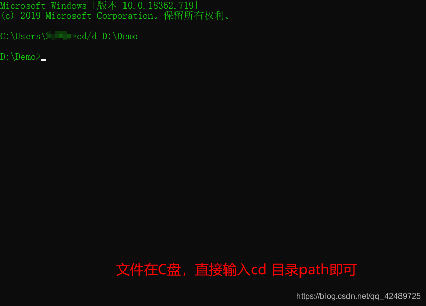使用控制台运行java文件使用控制台加载类命令 Csdn博客