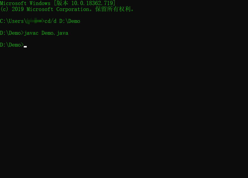 使用控制台运行java文件使用控制台加载类命令山城coder的博客 Csdn博客