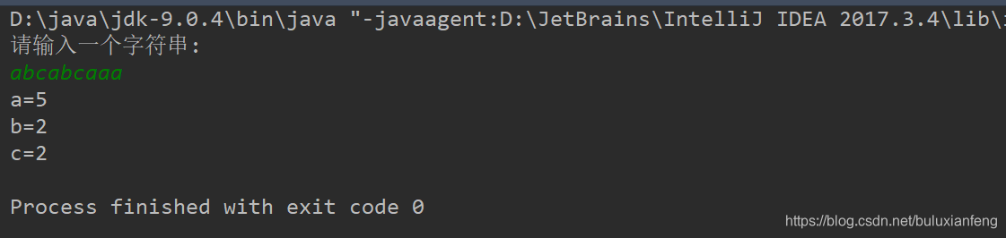 Java实现统计字符串中每个字符个数java统计各种字符个数 Csdn博客 4417