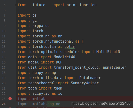 Terminate Called After Throwing An Instance Of Std Bad Alloc What Std Bad Alloc Terminate