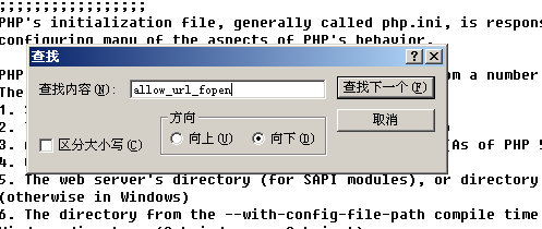 使用XAMPP和phpStudy搭建靶机环境_xampp的文件可以用phpstuy打开吗?-CSDN博客