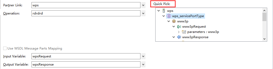 Java调用BPEL工作流方法_java调用某个bpel-CSDN博客