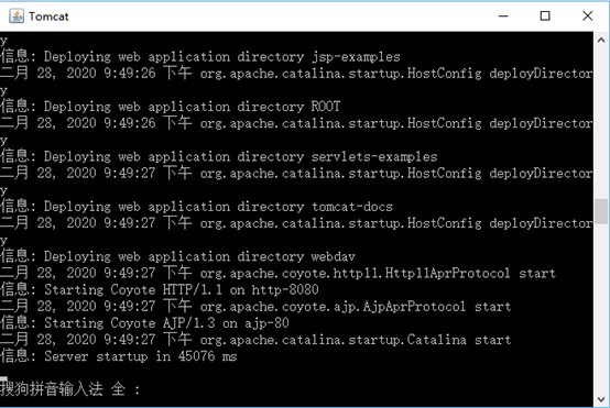 Java调用BPEL工作流方法_java调用某个bpel-CSDN博客