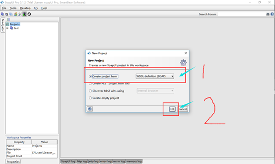 Java调用BPEL工作流方法_java调用某个bpel-CSDN博客