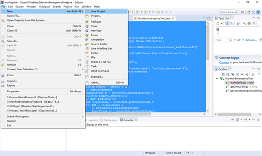 Java调用BPEL工作流方法_java调用某个bpel-CSDN博客