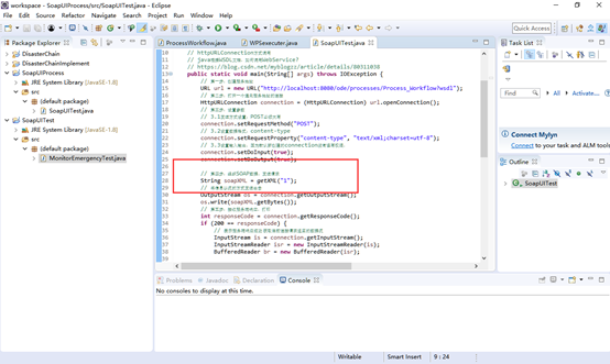 Java调用BPEL工作流方法_java调用某个bpel-CSDN博客