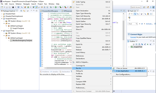 Java调用BPEL工作流方法_java调用某个bpel-CSDN博客