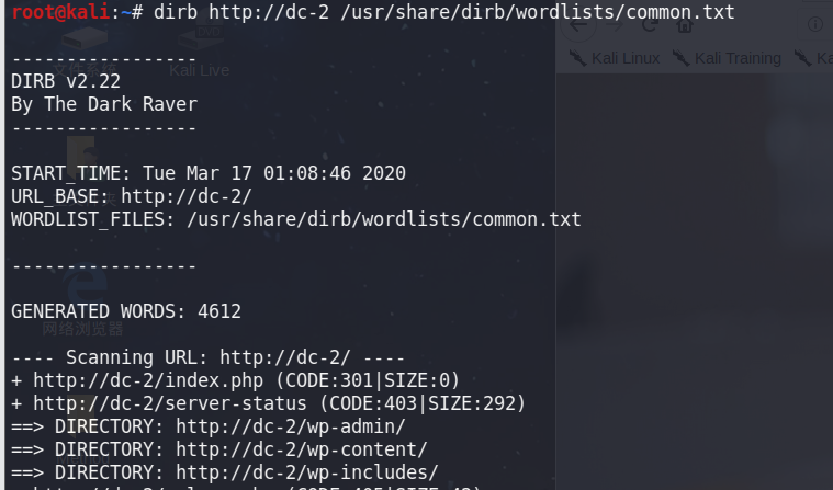 【渗透项目】靶机DC-2渗透过程_wpscan the url supplied-CSDN博客