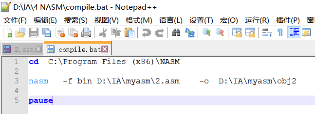 IA32汇编语言程序设计——Virtualbox、NASM、Fixvhdwr环境搭建-CSDN博客