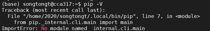 解决 Importerror No Module Named Internalclimainimporterror No Module Named Climain Csdn博客 8153