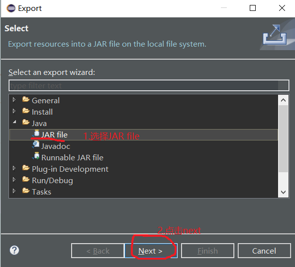利用exe4j将java程序打包成exe可执行文件_exe4j怎么把jdk打包到exe文件里-CSDN博客