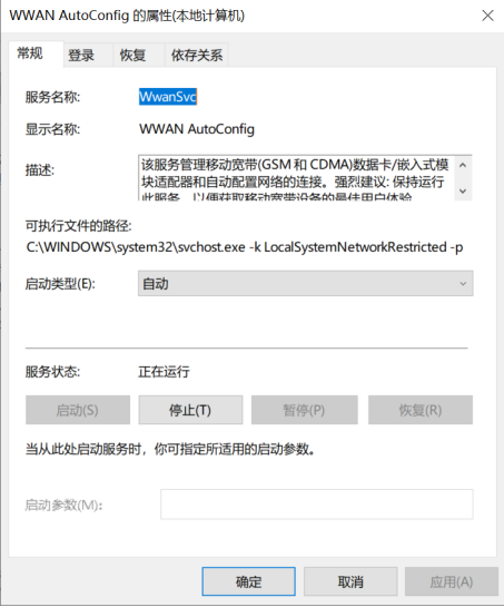 PLUTO SDR入门系列之三：驱动及LibIIO库的安装_plutosdr驱动-CSDN博客