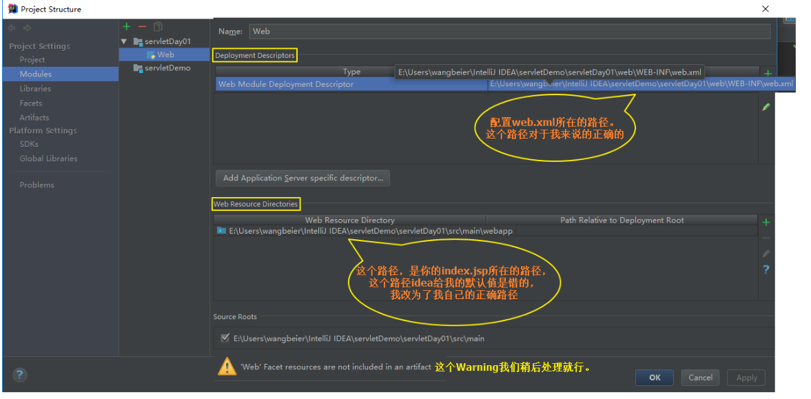 idea配置tomcat，编码问题_idea设置tomcat编码-CSDN博客
