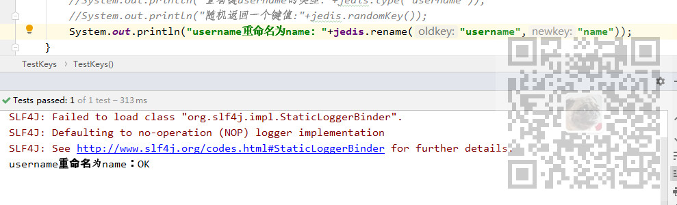 Java中使用Jedis连接Redis对Key进行操作的常用命令_java实现redis按先后顺序取出key键-CSDN博客