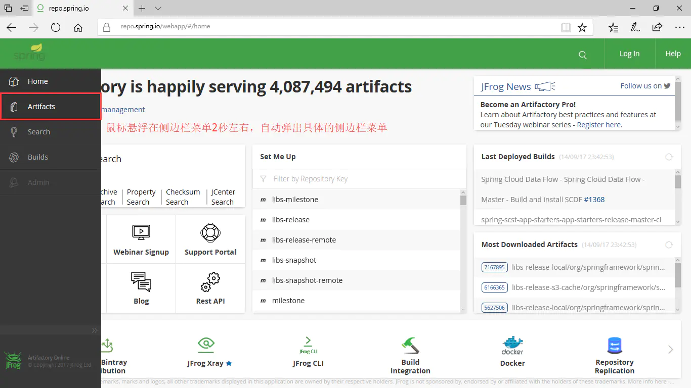 Spring Framework Jar包以及源码下载springframework的jar包 Csdn博客 