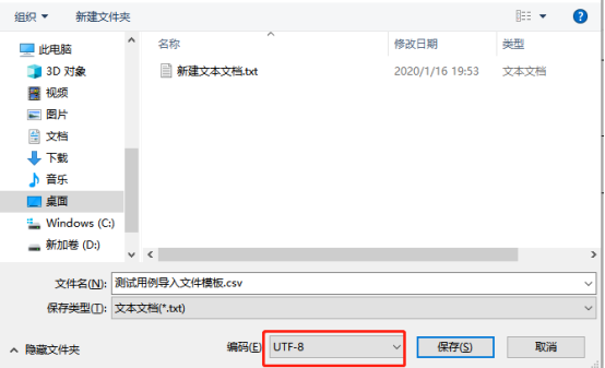 SynapseRT插件_syanpsert-CSDN博客