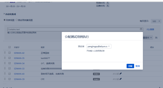 SynapseRT插件_syanpsert-CSDN博客