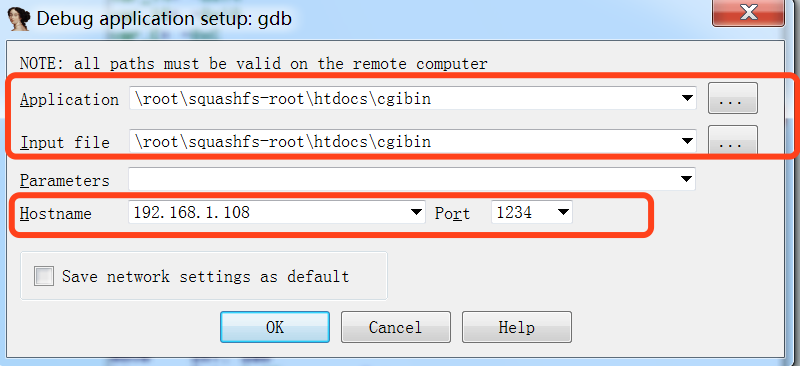 路由器固件调试方案_ty6261m路由器有固件-CSDN博客