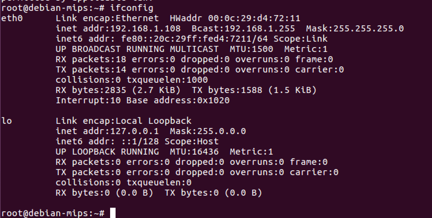路由器固件调试方案_ty6261m路由器有固件-CSDN博客