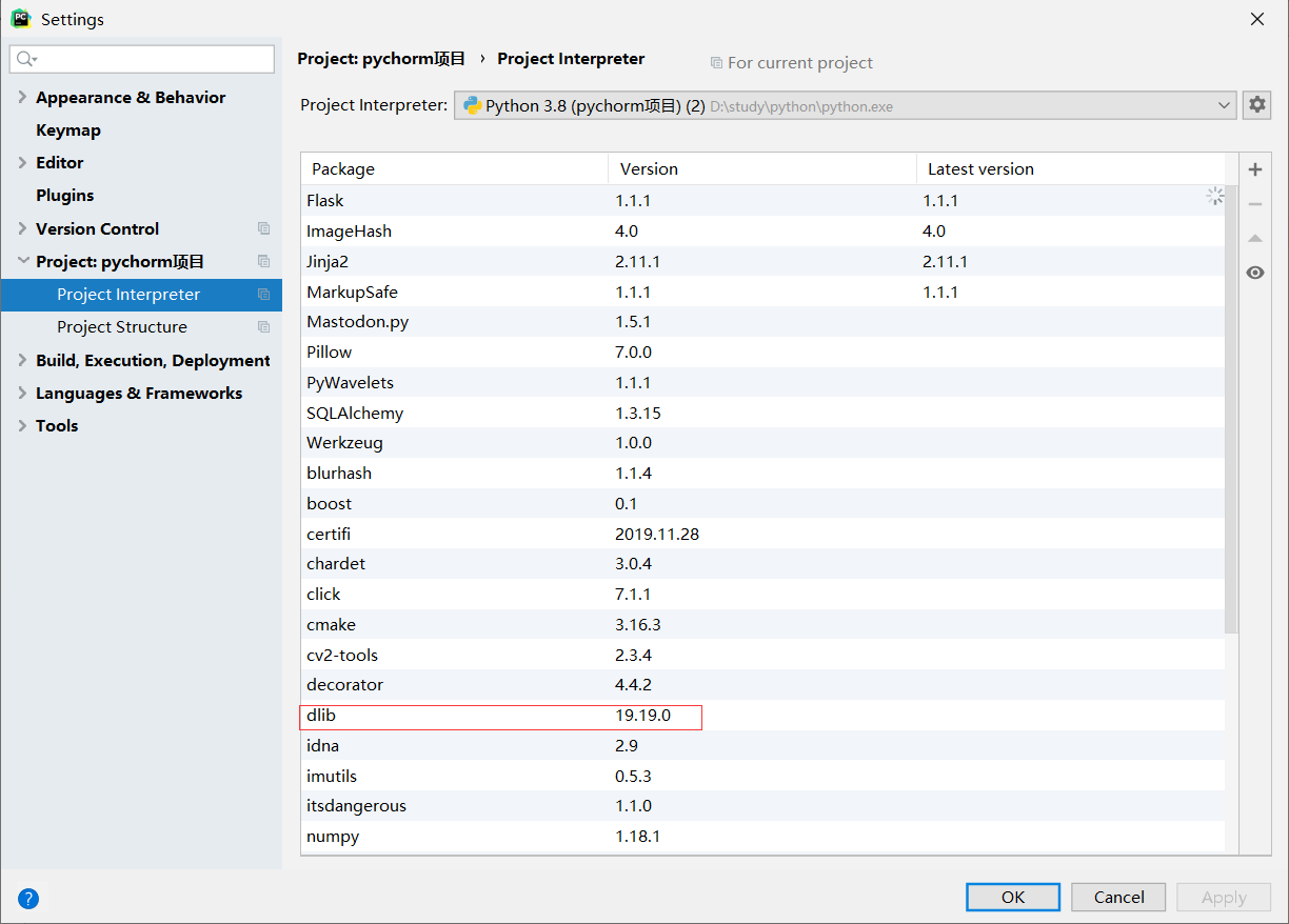 关于win10，python3.8 安装dlib的问题_win10 python3.8 dlib-CSDN博客