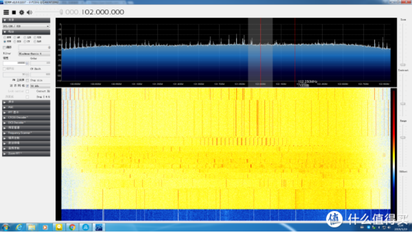 PLUTO SDR入门系列之七：自于RTL-SDR的”SDR#”-CSDN博客