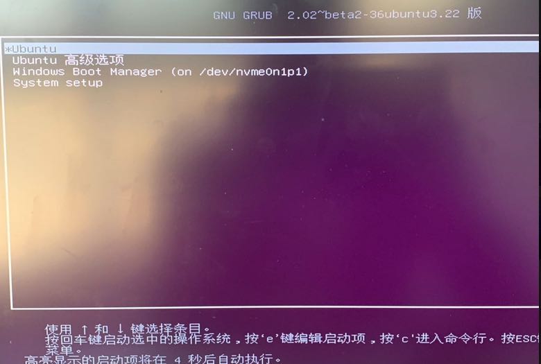 [Ubuntu] Ubuntu18.04 无核显安装Nvidia显卡驱动_无核显 ubuntu-CSDN博客