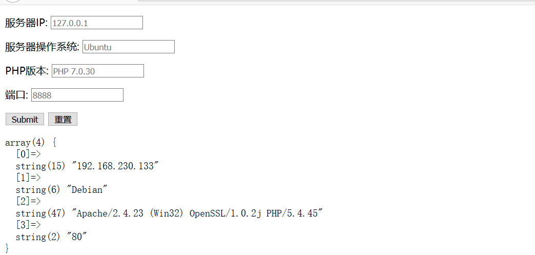 ACTF新生赛 EASYHTTP-CSDN博客