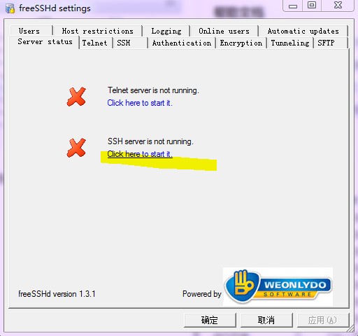 windows下使用freeSSHd搭建sftp环境_freesshd下载-CSDN博客