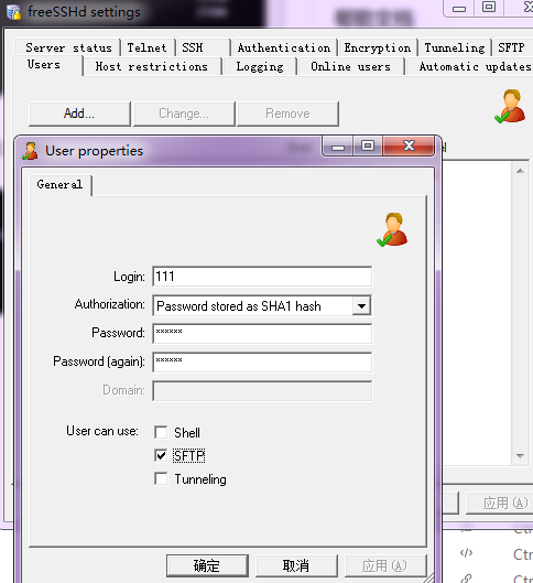 windows下使用freeSSHd搭建sftp环境_freesshd下载-CSDN博客