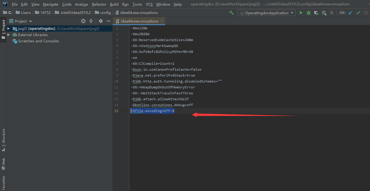 IDEA编译乱码 Build Output提示信息乱码 方块_idea build output报错-CSDN博客