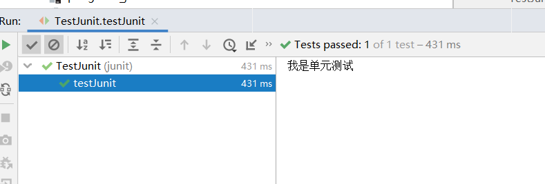 Springboot整合junitspringboot引入junit Csdn博客 