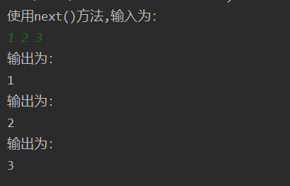 Java中next()、nextLine()、以及nextInt()的区别及用法_nextline()用法-CSDN博客